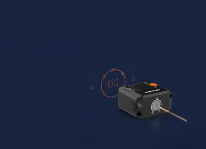 ID2000 Series Smart Code Reader :: Hikrobot